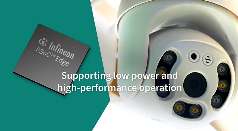 The next generation of MCU